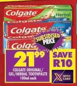 Toothpaste specials at Shoprite – Oct 2025