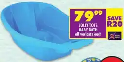 Jolly specials at Shoprite – Oct 2025