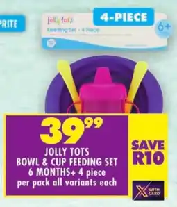 Jolly specials at Shoprite – Oct 2025