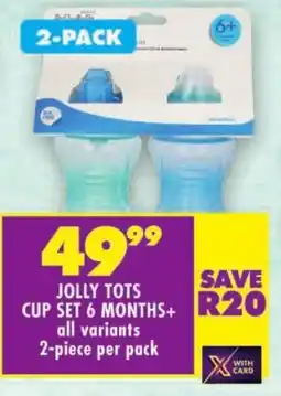 Jolly specials at Shoprite – Oct 2025