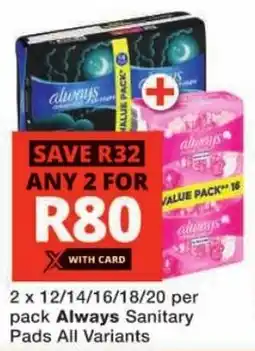 Sanitary pads specials – Find and view the lowest price on your next ...