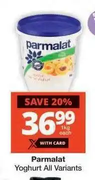 Yoghurt specials at Checkers – Oct 2025