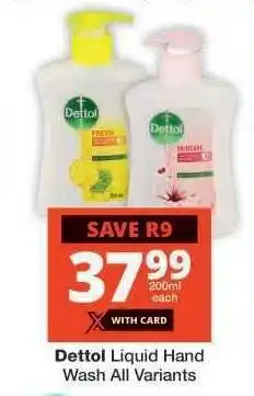 Liquid specials at Checkers – Sept 2025