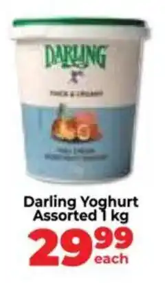 Darling specials – Find and view the lowest price on your next Darling ...