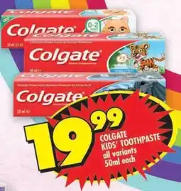 Toothpaste specials at Shoprite – Oct 2025