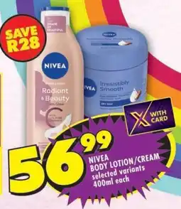 Body lotion specials at Shoprite – Oct 2025