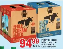 First Choice specials – Find and view the lowest price on your next ...