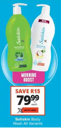 Satiskin specials – Find and view the lowest price on your next ...