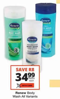 Renew specials at Checkers – Oct 2025