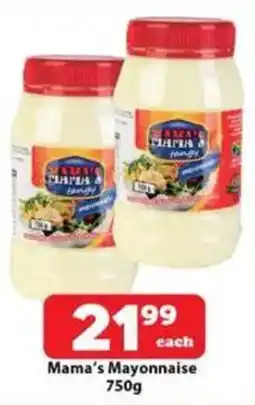 Mayonnaise specials – Find and view the lowest price on your next ...