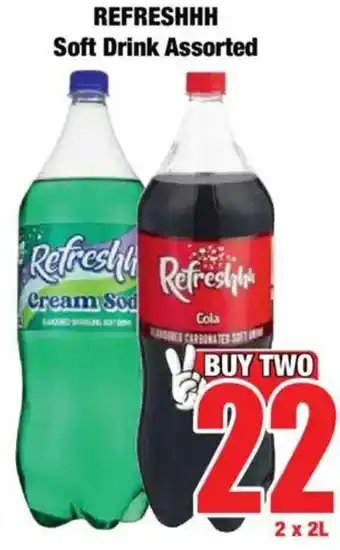 REFRESHHH Soft Drink Assorted offer at Boxer