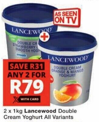 Lancewood Double Cream Yoghurt All Variants offer at Checkers