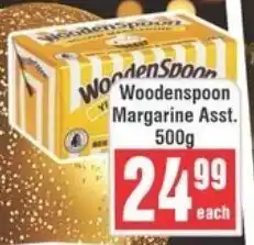 Woodenspoon Margarine Asst. 500 g offer at Frontline