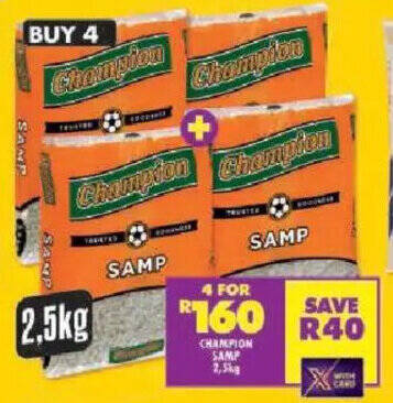 Samp specials – Find and view the lowest price on your next Samp promotion!