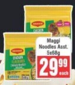Maggi specials at Frontline – Dec 2025