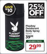 Playboy Deodorant Body Spray-150ml offer at Dis-Chem