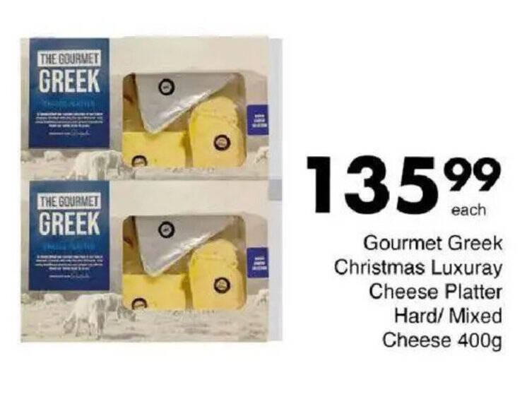 Gourmet Greek Christmas Luxuray Cheese Platter Hard/ Mixed Cheese 400 g ...