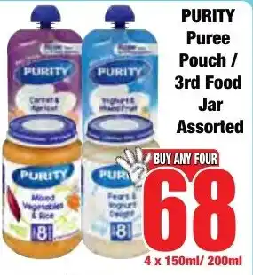 PURITY Puree Pouch/ 3rd Food Jar Assorted offer at Boxer Superstores