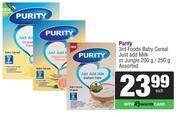 Purity 3rd Foods Baby Cereal Just Add Milk Or Jungle Assorted-200g/250g ...