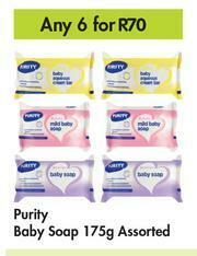 Purity specials Game – May 2025