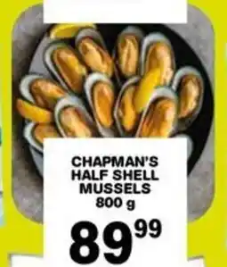 Shell specials at Giant Hyper – Dec 2025