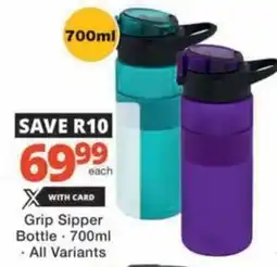 Grip specials at Checkers Hyper – Dec 2026