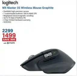 Logitech M185 Wireless Mouse offer at Incredible Connection