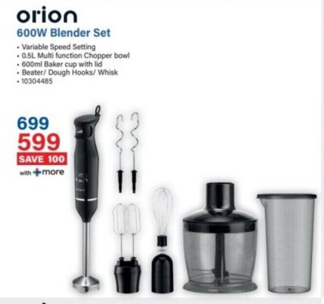 Orion 600W Blender Set offer at Incredible Connection