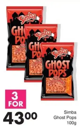 Simba Ghost Pops 3 x 100 g offer at Save Hyper