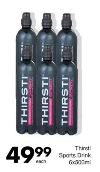 Thirsti Sports Drink 6 x 500 ml offer at Save Hyper