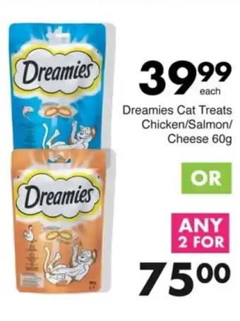 Dreamies Cat Treats Chicken/ Salmon/ Cheese 2 x 60 g offer at Save Hyper
