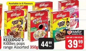 Kellogg's Kiddies pops range Assorted 350g offer at KitKat Cash and Carry