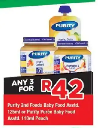 Purity 2nd Foods Baby Food Asstd. or Purity Purée Baby Food Asstd ...