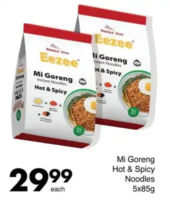 Mi Goreng Hot & Spicy Noodles 5 x 85 g offer at Save