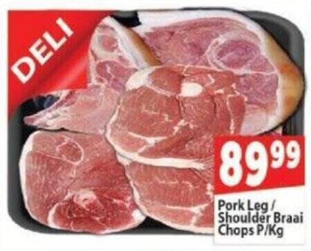 Pork Leg/ Shoulder Braai Chops offer at Supa Store