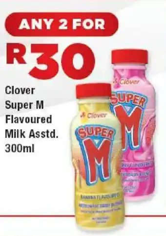 Clover Super M Flavoured Milk 2 x 300 ml offer at OK Express