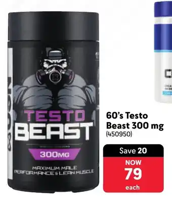 Testo Beast 300 mg offer at Makro