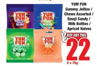 YUM FUN Gummy Jellies / Chews Assorted / Emoji Candy / Milk Bottles ...