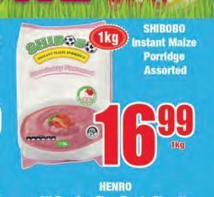 Shibobo porridge offer at Boxer