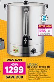 Logik 50L Urn RSH-009218-018 offer at Game