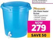 Pineware 20L Water Heater Bucket offer at Game