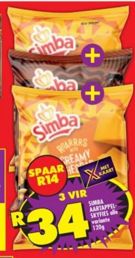Simba Aaratappel-Skyfies all Variant 120g offer at Shoprite